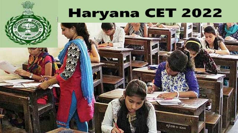 CET Exam 2022 Flying Squad Preparation of Haryana Govt free travel lodging arrangements for ...