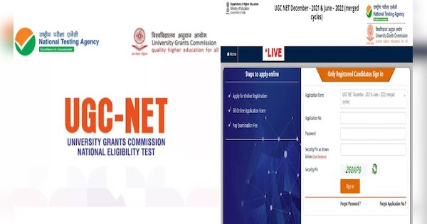 UGC NET 2022 results release tomorrow at ugcnet.nta.nic.in, Here's how ...