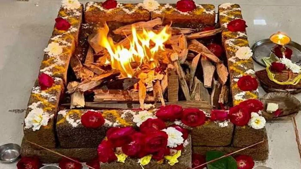 Havan Ki Rakh Remedy Benefit havan ashes miraculous luck | Havan Ki ...