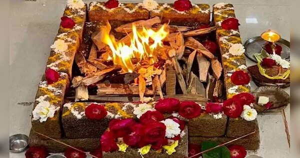 Havan Ki Rakh Remedy Benefit havan ashes miraculous luck | Havan Ki ...