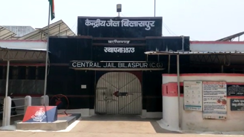 bilaspur central jail prisoner attacked the accused cg crime latest ...