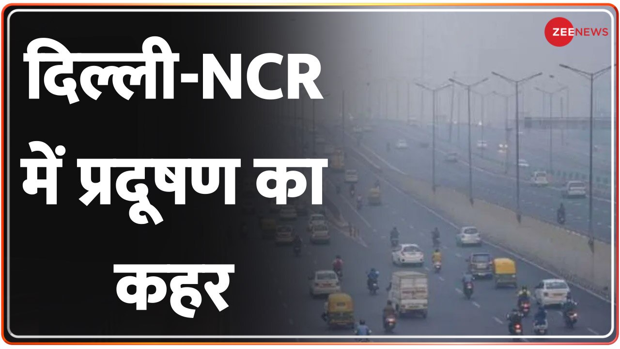 Delhi-NCR's Air Pollution Condition Seems to be getting worse with AQI ...