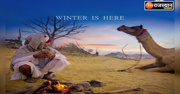 Rajasthan weather updates Cold wave will come due to snowfall in the ...