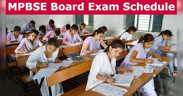 mpbse class 10th 12th board exam schedule released exam will start from ...