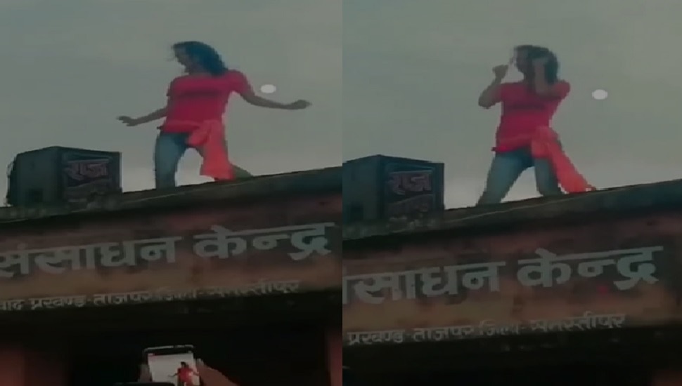Samastipur Woman dances back dance on obscene song and video viral | समस्तीपुर में अश्लील गाने ...