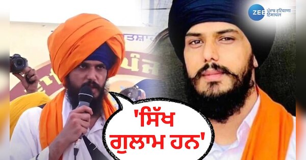Amritpal singh house arrest in Moga by Punjab Police related Sudhir ...