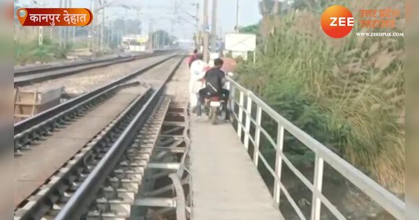 accident Railway track kanpur dehat migrant laborers may happen again ...