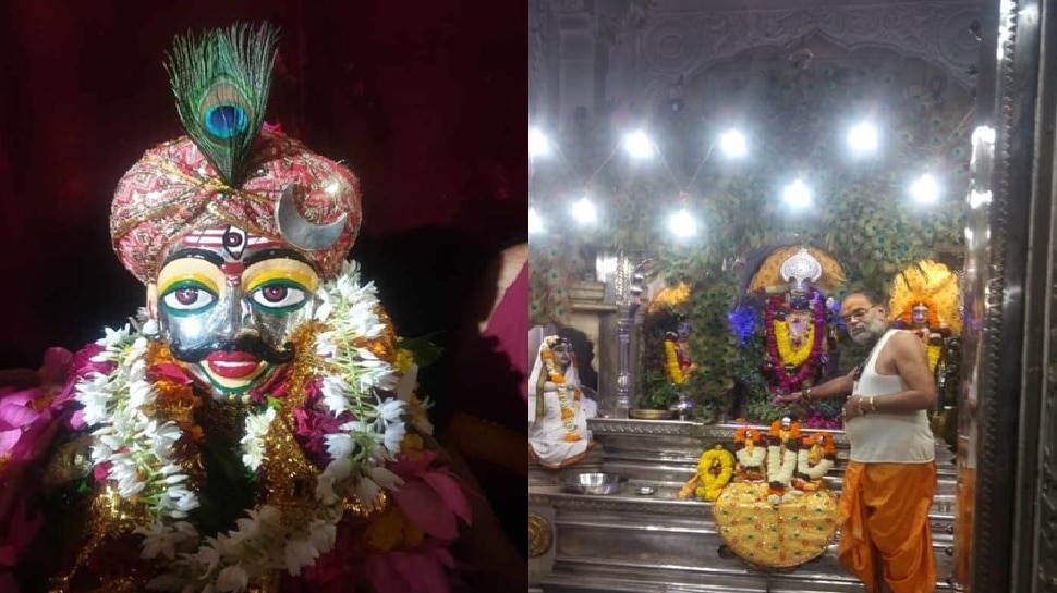 Ujjain Mahakal maha lok gopal mandir harihar milan rajypal Fagu Chauhan ...
