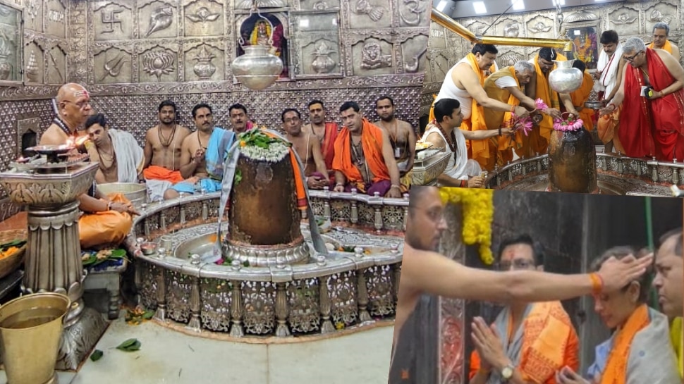 Ujjain Mahakal maha lok gopal mandir harihar milan rajypal Fagu Chauhan ...