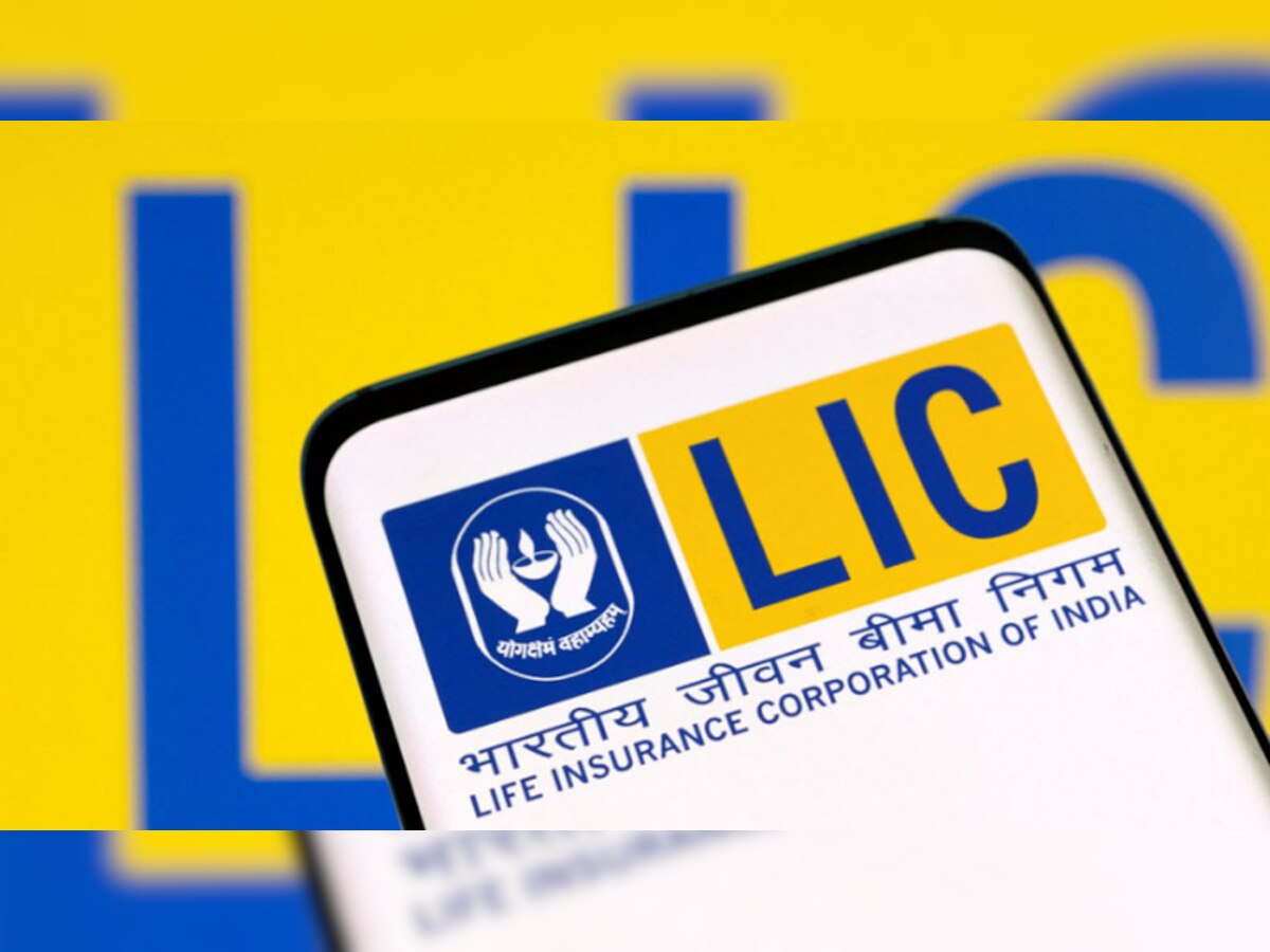 LIC four Insurance Plan new Endowment Plan Jeevan Anand Single Premium ...