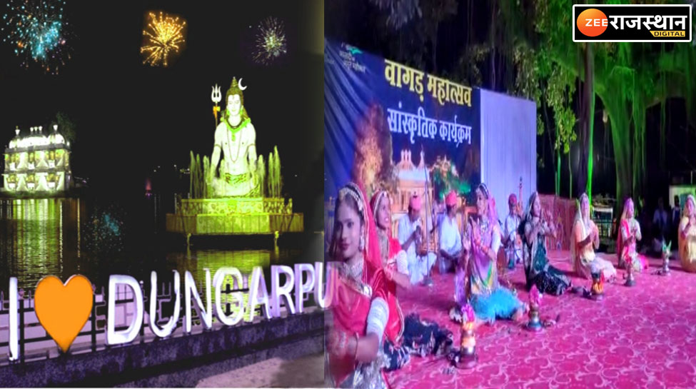 Vagad Festival 2022 Colorful cultural presentations tied the knot in ...