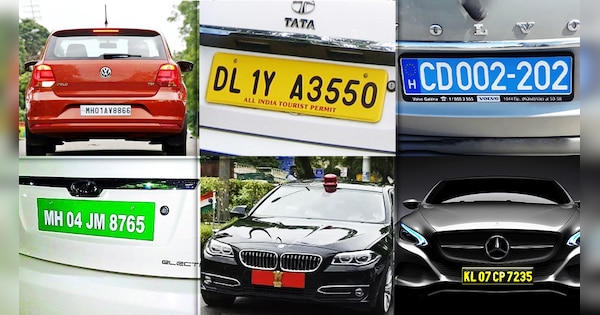 why the number plate of the President car is red know why cars have ...