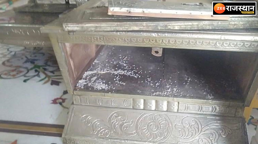 Ghatol Thieves broke into Jain temple in Motagaon took away 4 silver ...