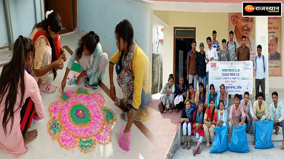 Uniara Volunteers of NYK organized Rangoli decoration Clean India 2 0 ...