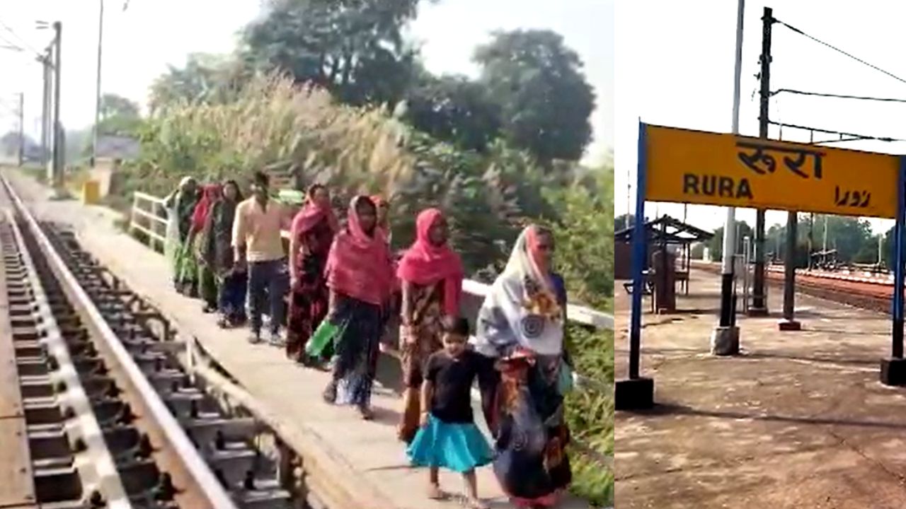 accident Railway track kanpur dehat migrant laborers may happen again ...