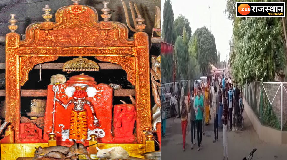 Kolayat News Crowd of devotees gathered in Maa Karnidham Oran Parikrama ...