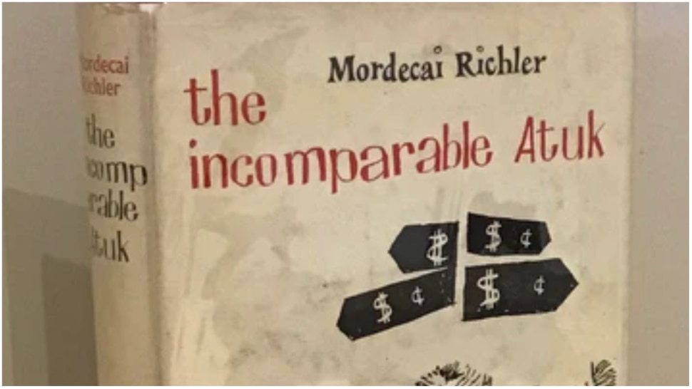 The Curse Of Atuk a horror Hollywood Movie Script Which killed 6 Actor ...