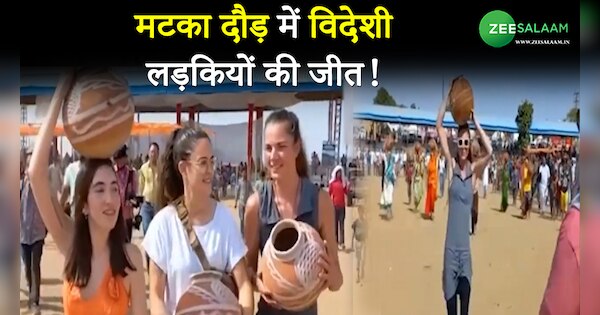 foreign girls won the matka race in pushkar fair