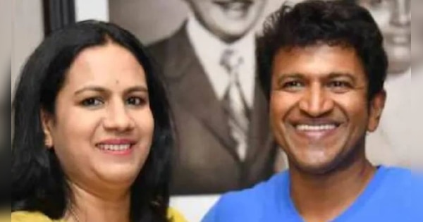 Puneeth Rajkumar wife ashwini emotional appeal to fans and Ticket ...