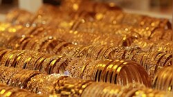 gold silver rate की ताज़ा खबरे हिन्दी में | ब्रेकिंग और लेटेस्ट न्यूज़ ...