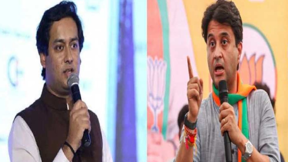 mp politics jyotiraditya scindia lead bjp jaivardhan singh lead ...
