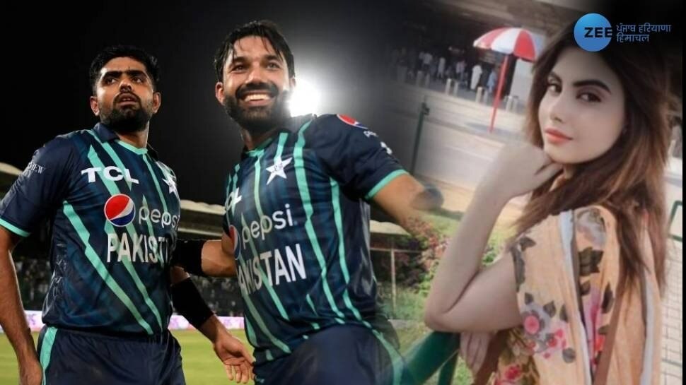 Actress Sehar Shinwari had dream that Pakistan won ICC T20 World Cup ...