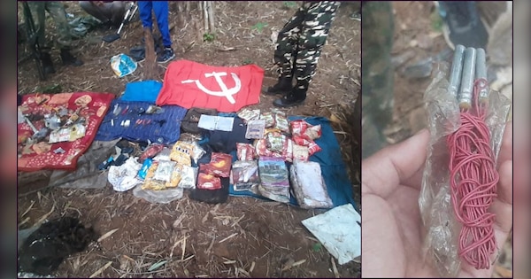 balaghat action against naxalites hawkforce recovered huge naxal dump ...