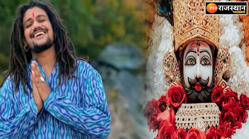 Hansraj Raghuvanshi sang first Bhajan of Khatu Shyam ji birthday ...