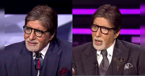 Amitabh Bachchan reveals how he gets bachchan surname on stage of KBC ...