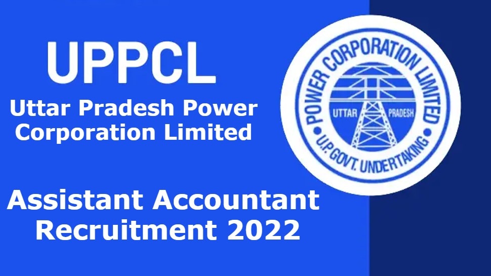 uppcl assistant accountant recruitment 2022 apply for 186 posts at ...