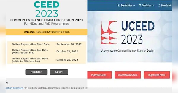 ceed uceed 2023 today is last date for registration apply soon at eed ...