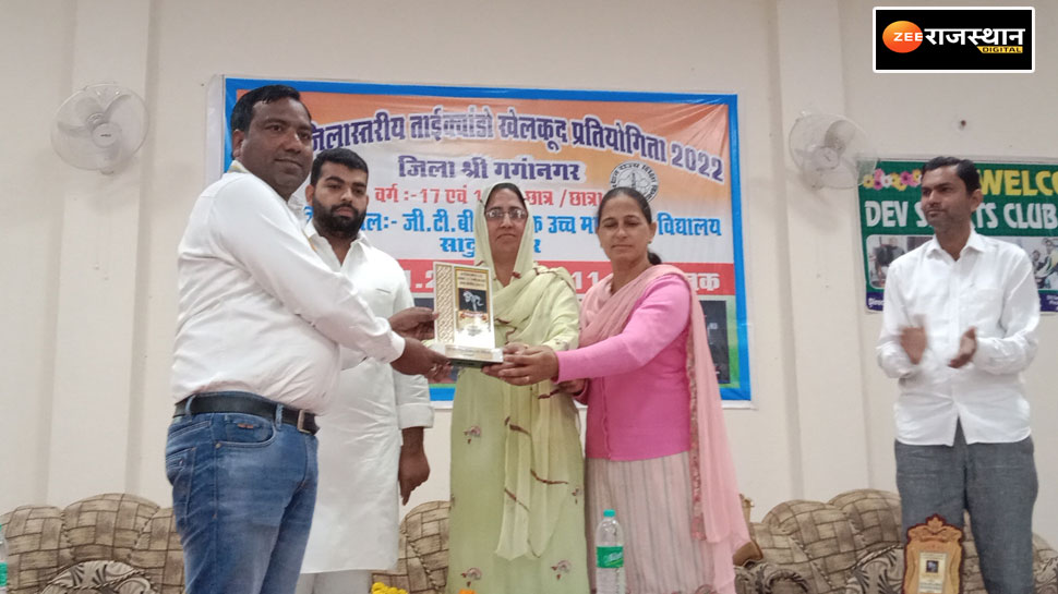 Sadulshahar news 66th district level taekwondo competition concludes ...