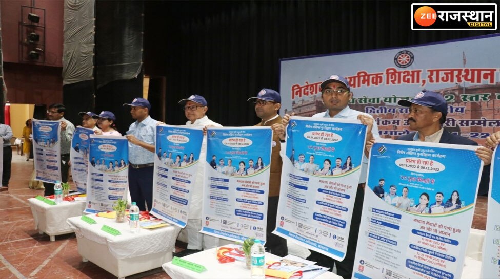 Education Minister BD Kalla visited Bikaner attended honor ceremony of ...