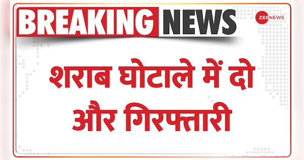 Delhi Liquor Scam: Two more arrests in liquor scam, ED arrests Sharad ...