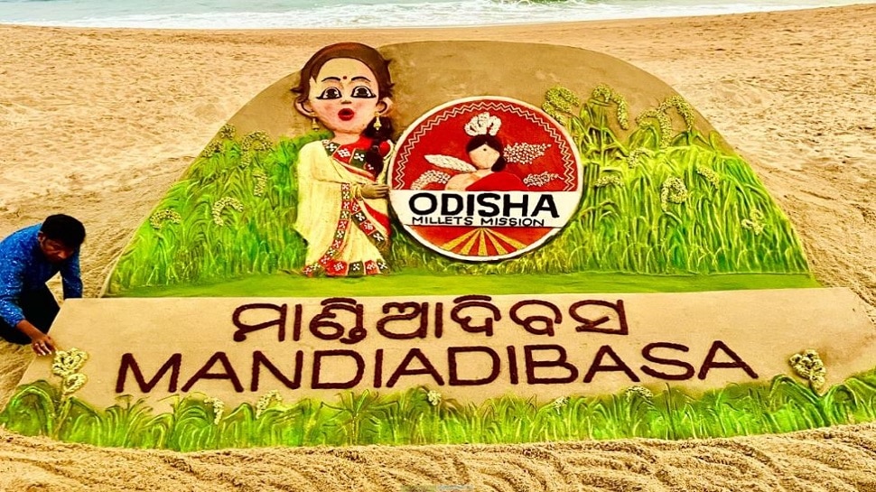 Millet Day New possibilities for Mandia in Odisha