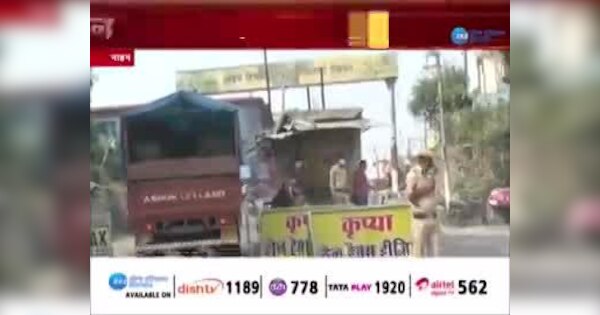 Himachal Election 2022 due to chunav police alert in up haryana punjab ...