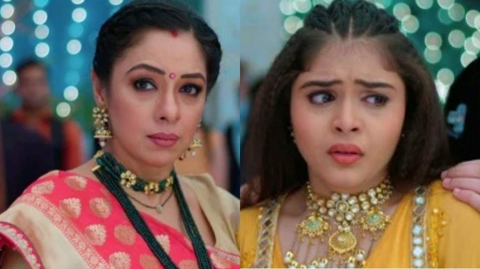 Anupamaa new episode pakhi and adhik marriage anupama slap daughter new ...
