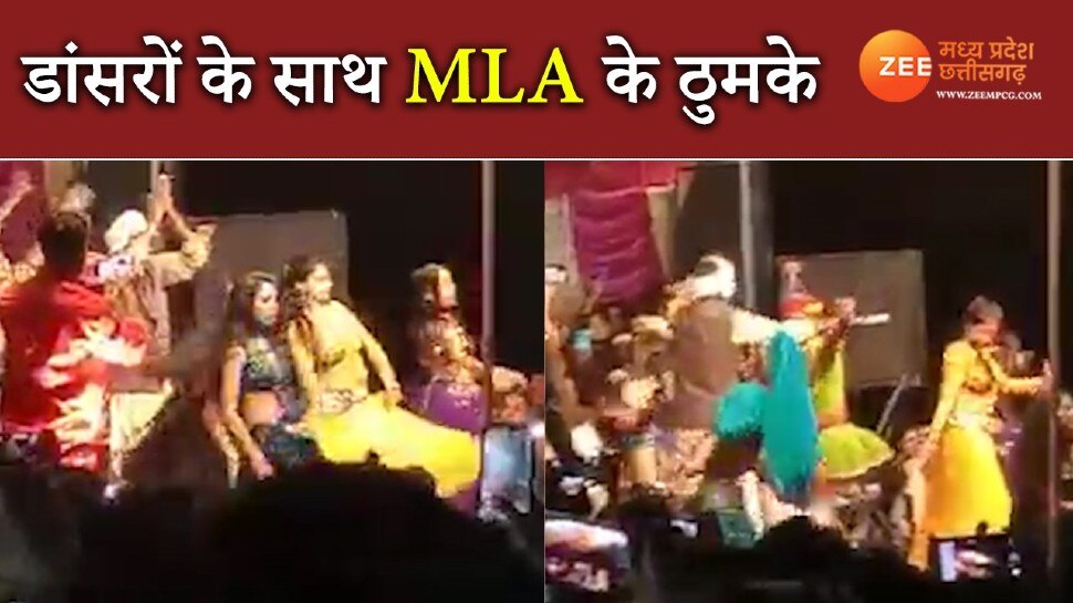 Video Congress Mla Babu Jandel Dance Fiercely With Female Dancers In