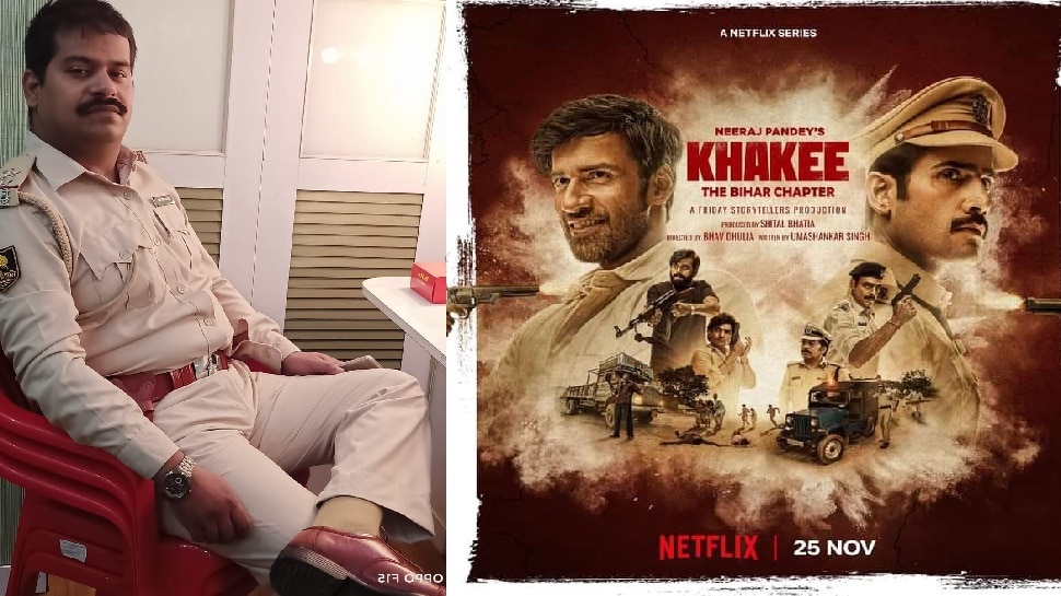 Ranchi boy will be seen in web series Khaki The Bihar Chapter after ...