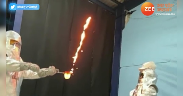 Watch what happened when melted iron hit by spade video viral PRUP ...