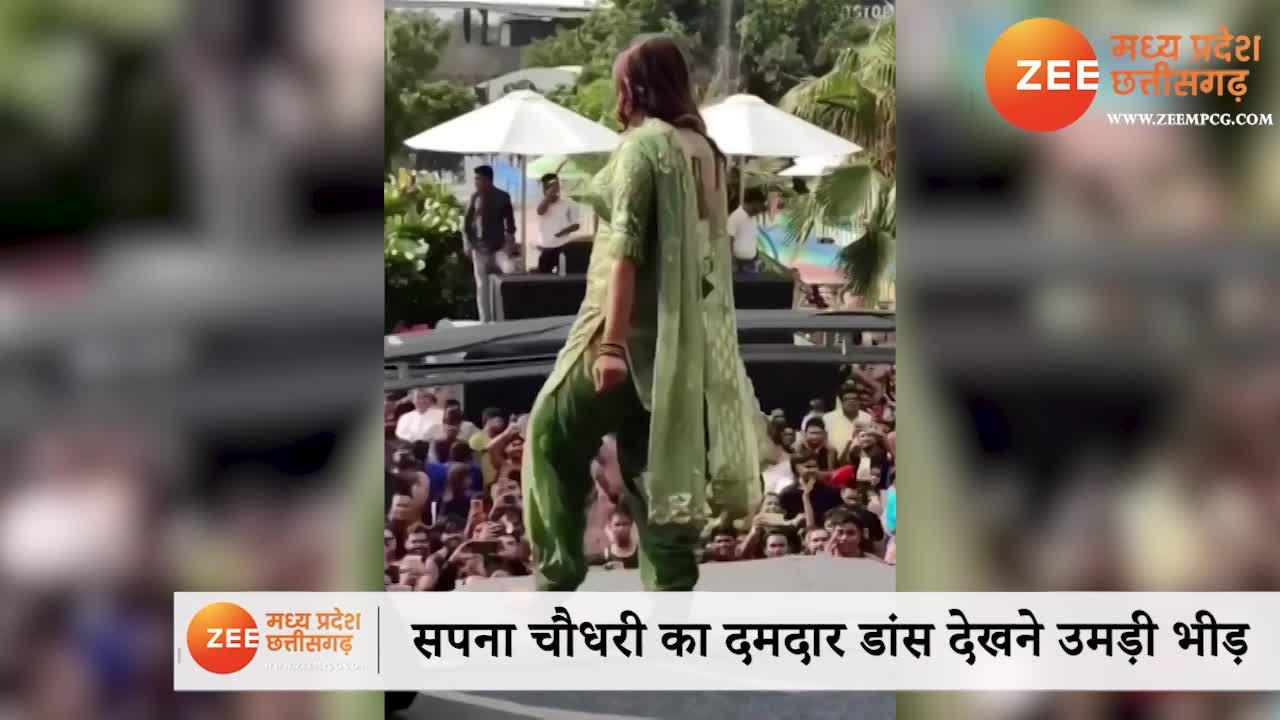 Sapna chaudhary haryanvi stage dance fire on internet watch viral video ...