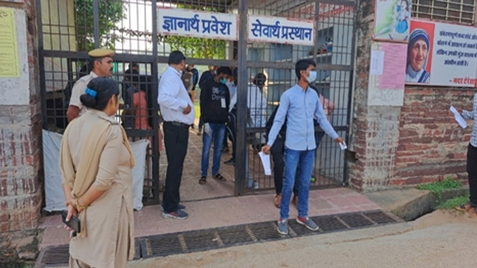 18 Examination Centers Set Up In Karauli For Examination Examination
