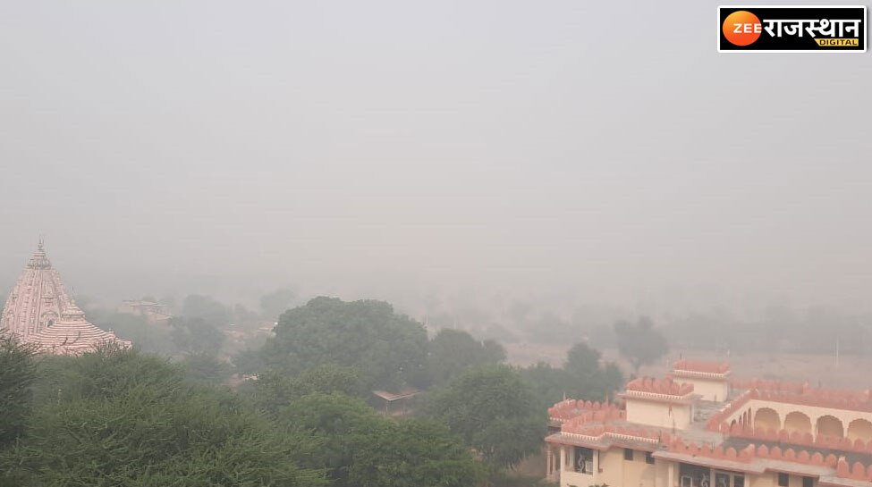sikar weather update temperature reached below 10 degrees | सीकर में ...