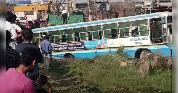 Roadways bus accident save school children 10 to 12 People injured ...
