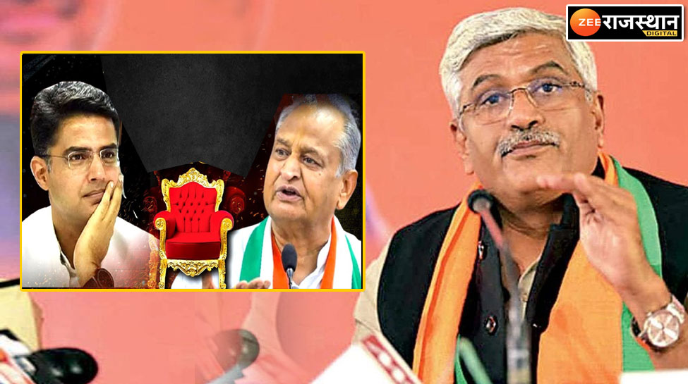 ministers are speaking if Chief Minister is not changed then MLA will ...