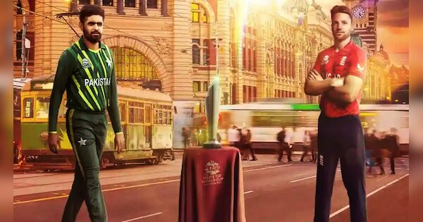 Pakistan vs England t20 world cup final Pak cricketers rely on ...