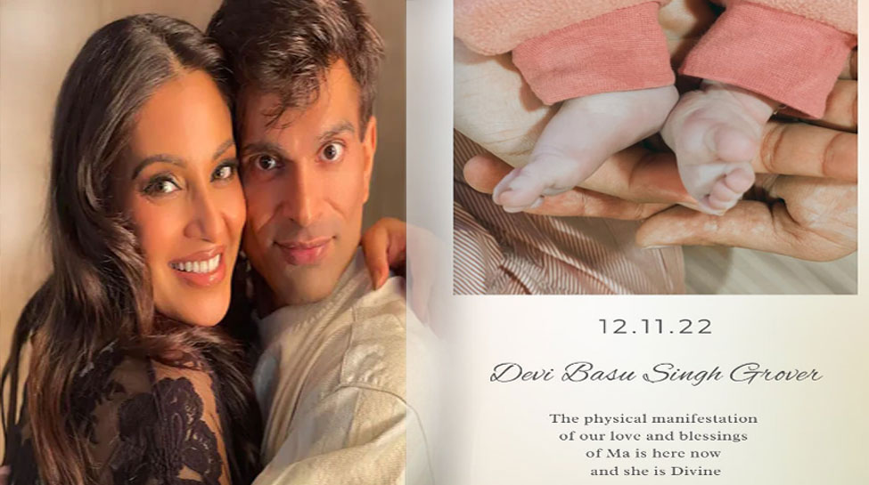 After Alia little angel cries echoed in Bipasha Basu house karan singh grover | Bipasha Basu ...