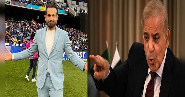 Shehbaz sharif troll India but Irfan Pathan's answer made him insulted ...