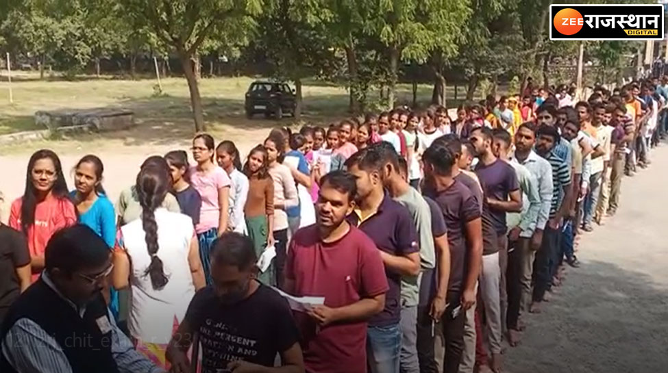 Rajasthan Forest Guard Exam: Two phases of forest guard recruitment ...