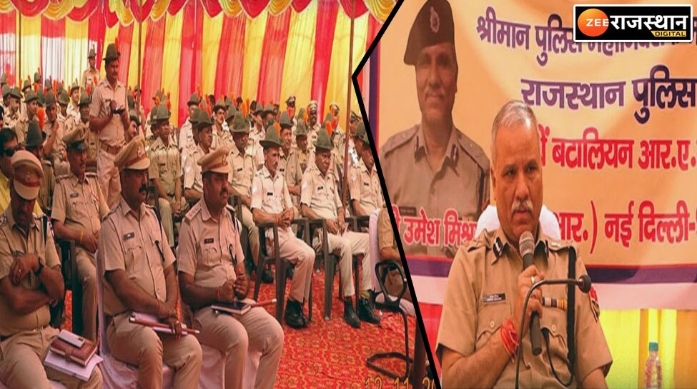 New DGP Umesh Mishra arrived in Delhi said I am in favor of the weekly ...